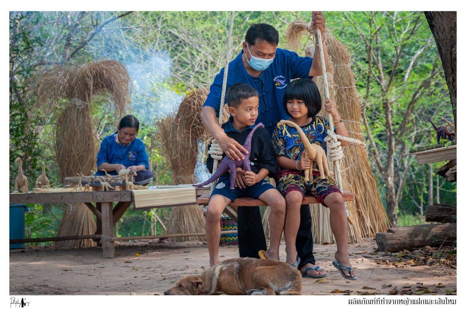 ผลิตภัณฑ์ไดโนเสาร์จากใบหญ้าแฝก – KHON KAEN LEARNING CITY ขอนแก่น : สู่ ...